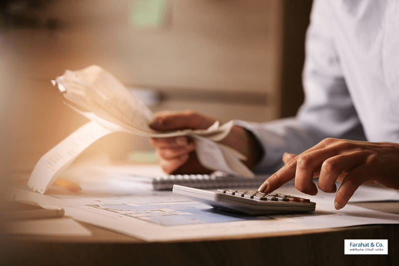 UAE VAT Laws VAT On Services Provided Outside UAE UAE VAT Laws VAT On Services Provided Outside UAE
